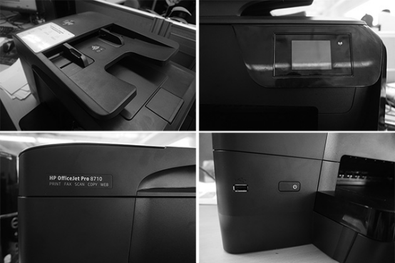 HP Officejet Pro 8710 Review – Hot Toner Blog